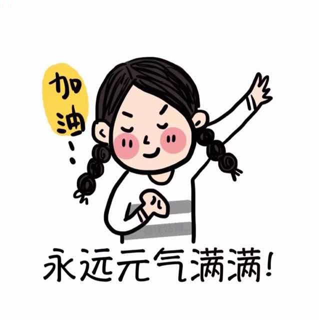 江苏省盐城市阜宁县何家坞大街靠近古河镇卫生院﹎卌除恛憶ㄨ分享天气时景预报查询 墨迹天气