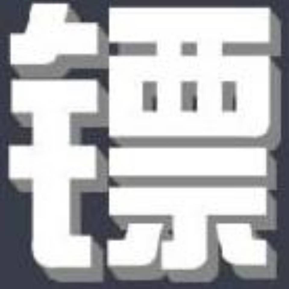 企业微信获取企业jsapi_ticket和应用jsapi_ticket问题？ - 开发者社区 - 企业微信开发者中心