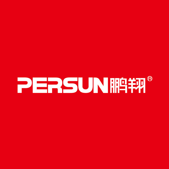 聚焦PERSUN丨济济有众，厚积聚力，携手前行！_年度