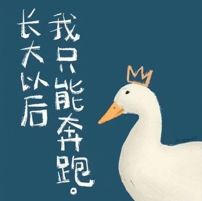 URL Scheme 和 URL Link 优化公告 | 微信开放社区