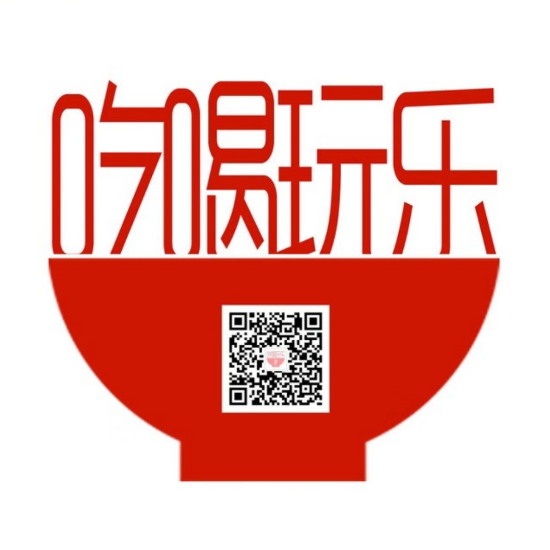 微信公众号运营推广榜单 - 清博指数